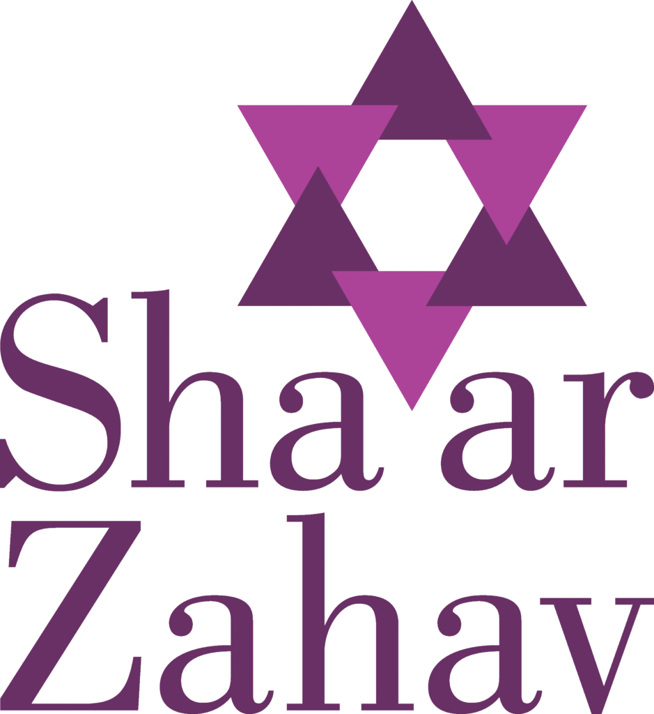 Queer Jews: A 20th Anniversary Symposium in Memory of David Shneer - CLGS